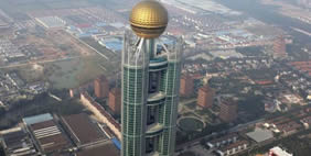 Longxi International Hotel, Jiangyin, China | Photo Gallery | World ...