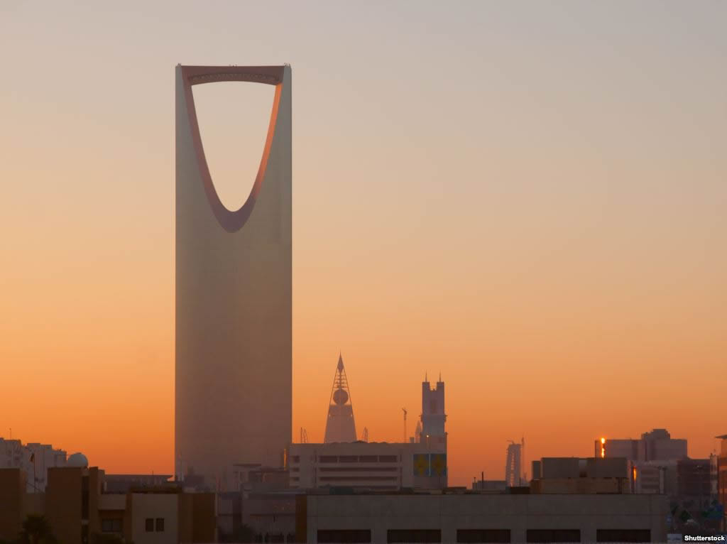Kingdom Centre, Riyadh, Saudi Arabia | Photo Gallery | World Building ...