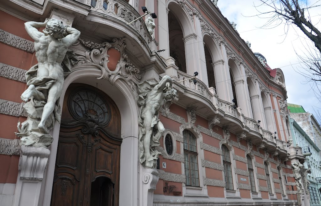 House of Scientists, Lviv, Ukraine | Photo Gallery | World Building ...