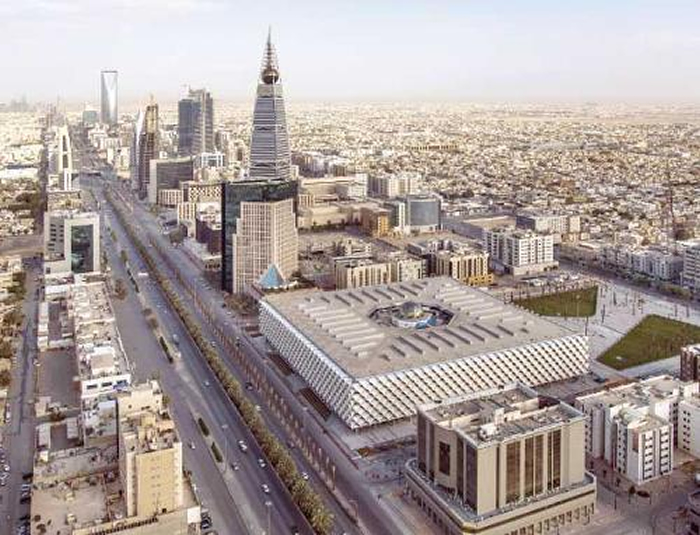 King Fahad National Library, Riyadh, Saudi Arabia | Photo Gallery ...