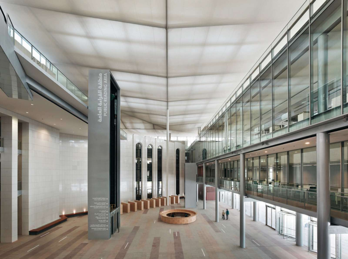 King Fahad National Library, Riyadh, Saudi Arabia | Photo Gallery ...